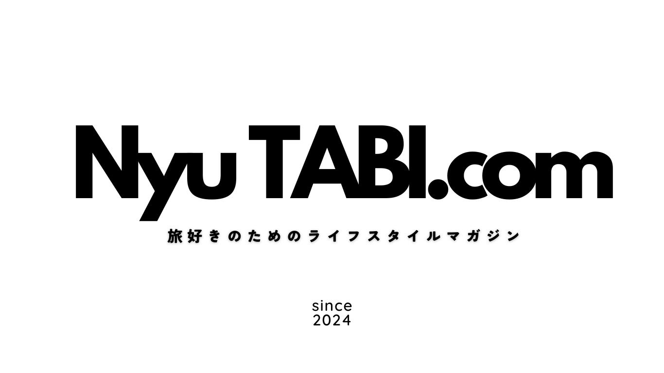 ポルトガル - Nyu TABI.com